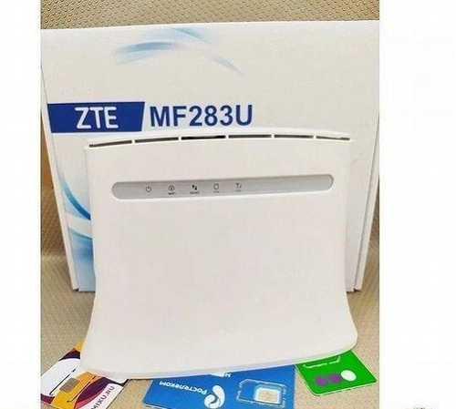 4G Wi-Fi интернет центр ZTE 2в1 роутер+модем -0561