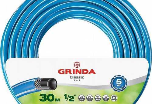 Поливочный шланг grinda classic 1/2 30 м 25 атм