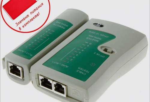 Тестер кабеля RJ-45+RJ-11