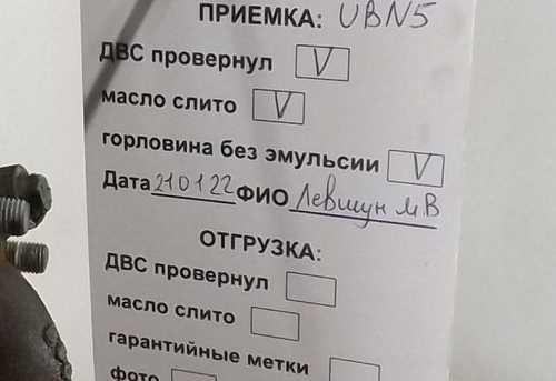 Двигатель A17DTS Opel Meriva B (2010-2014)