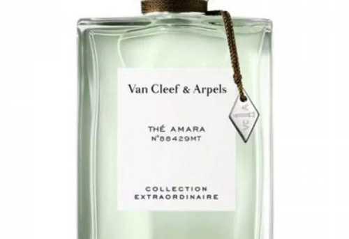 Van Cleef & Arpels Thé Amara