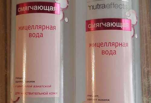 Мицелярная вода avon для чувств кожи,новая 400 мл