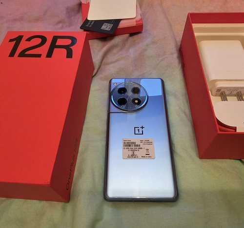 OnePlus 12 R, 16/256 ГБ