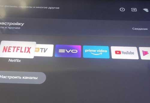 Haier 50 SMART TV S1 4K UHD 50" (127 см)