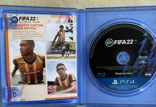 FIFA 22 ps4 диск