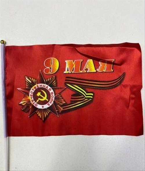 Флаги пилотки значки 9 мая оптом