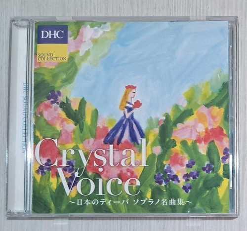 CD CD Лучшие оперные соло (Japan) mint