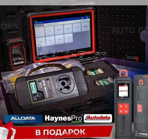 Launch X431 immo Pro v5.0 671 марок