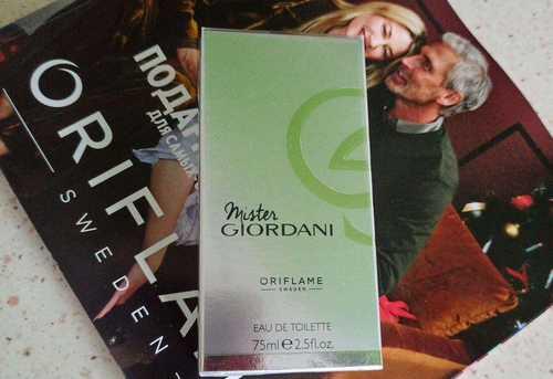 Орифлейм Мужская т/в Oriflame Mister Giordani