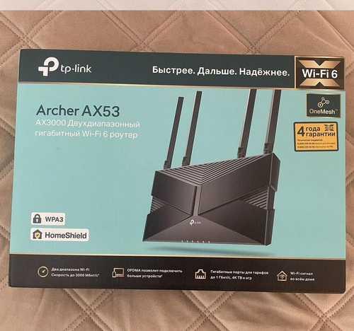 Wifi роутер tp link archer ax 53