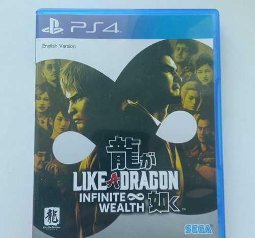 Like a dragon: Infinite Wealth диск для PS4/PS5