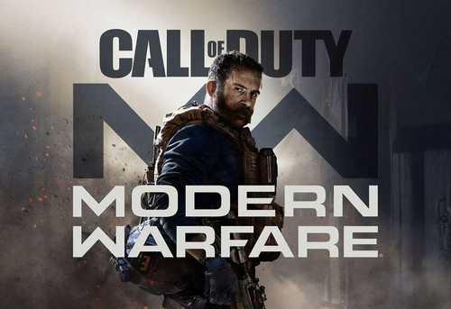 Call of Duty: Modern Warfare (2019) Ps4 английская