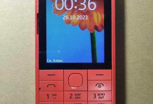 Nokia 220