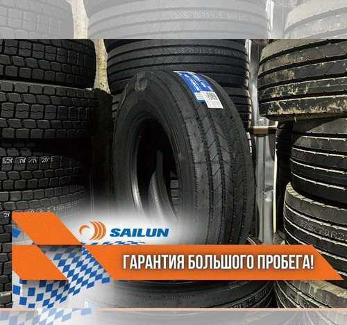 Шина sailun SAR1 265/70R19.5