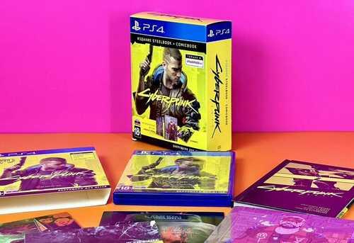 Cyberpunk 2077 SteelBook (Эльдорадо) Sony PS4/PS5