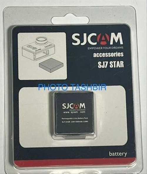 Аккумулятор для экшн камеры sjcam SJ7