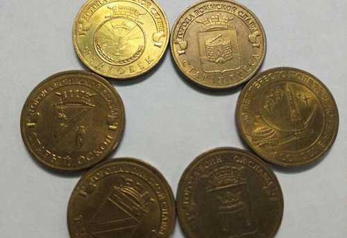 Монеты гвс и 1991-93г