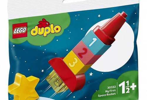 Lego duplo 30332 My First Space Rocket