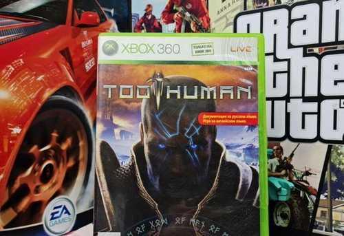 Too Human (Eng) Xbox 360