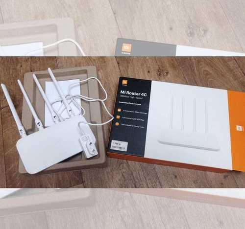 Роутер Xiaomi Mi Router 4C