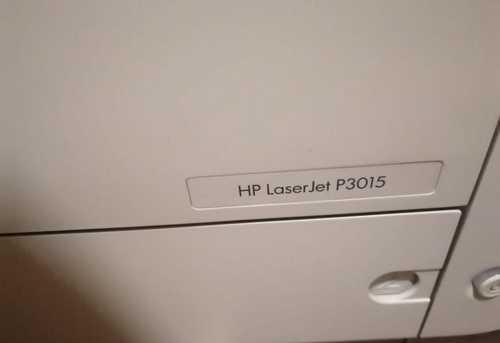 Принтер лазерный HP LaserJet Jet P 3015