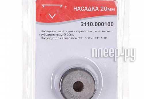 Насадка для сварки Elitech 2110.000100