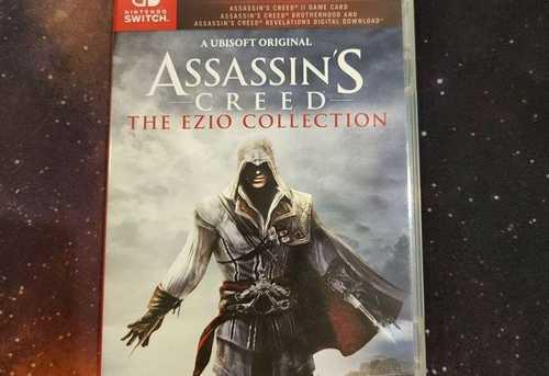 Assassin's creed Эцио Аудиторе Коллекция Switch