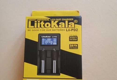 Зарядное устройство liitokala lii-pd2