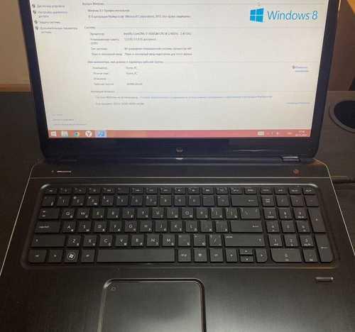 Hp pavlion envy dv7-7352er