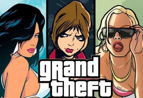Grand Theft Auto: The Trilogy. The Definitive Edit