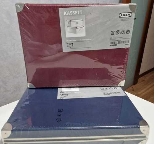 Коробки IKEA Kassett 372917 см 2 штуки