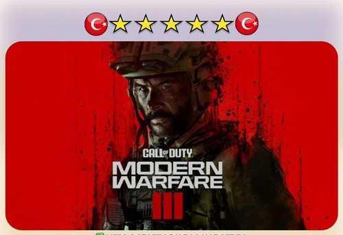 Call Of Duty Modern Warfare 3 Ps4&Ps5 30992