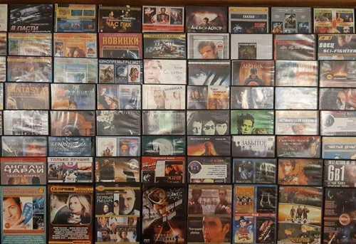 Коллекция DVD дисков с фильмами