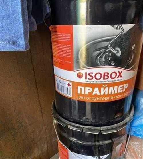 Праймер битумный isobox, 20 л