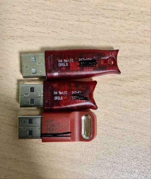 Usb ключи 1с H4 Net10 Orgl8 10 user сетевой