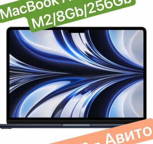 Ноутбук Apple MacBook Air 13 M2/8Gb/256Gb