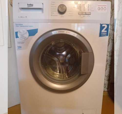 Стиральная машина beko WRS55P1BSW