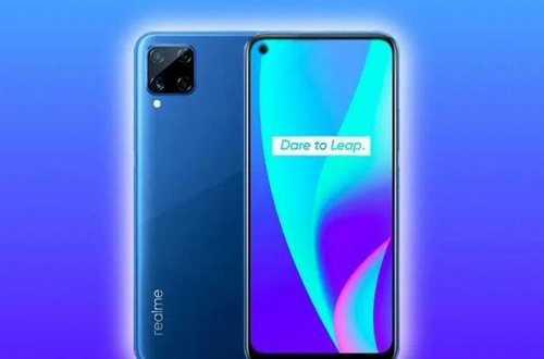Realme C20,Octa, 2Gb, 32Gb, 6,5" IPS, DualSim, LTE