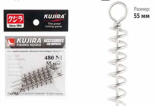 Штопор для крупного силикона Kujira 480