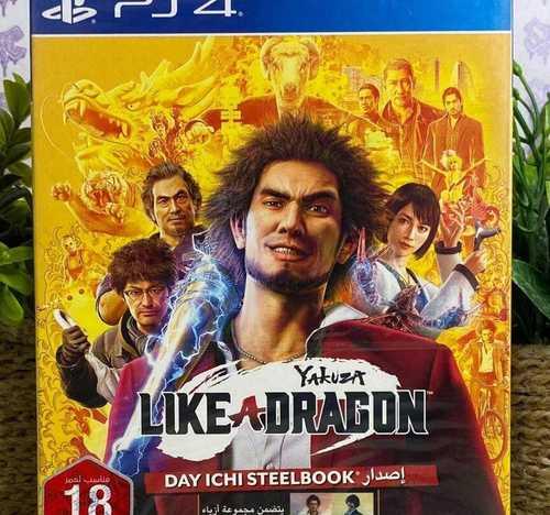 Yakuza Like A Dragon Day Ichi Steelbook PS4 NEW