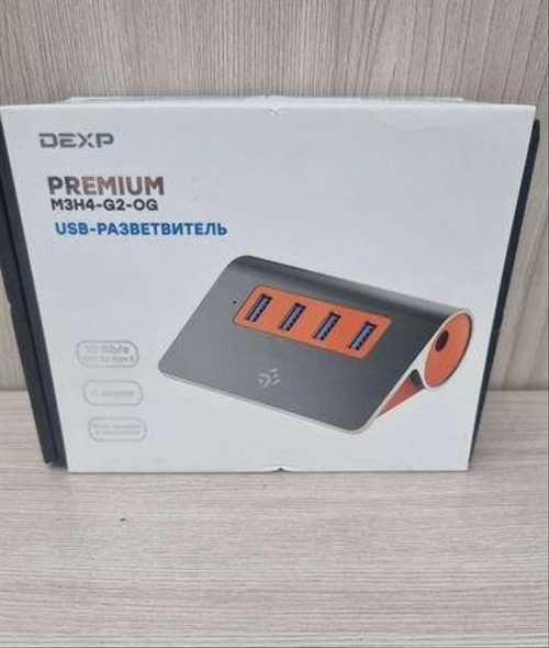 Usb разветвитель