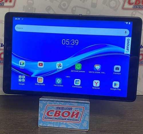 Планшет Lenovo Tab M8 32Gb