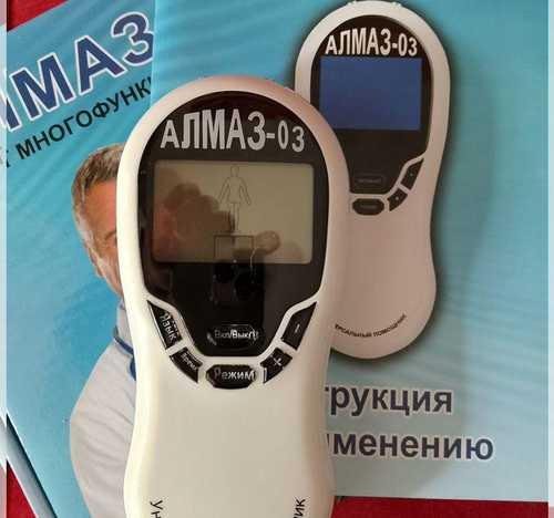 Алмаз-03", прибор многофункциональный