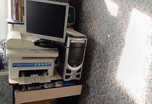Компьютер, принтер, стол компьютерный