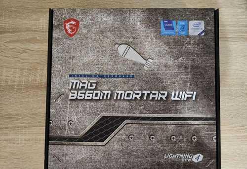 Материнская плата MSI Mag B560m mortar wifi