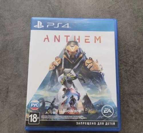 Anthem ps4 ps5