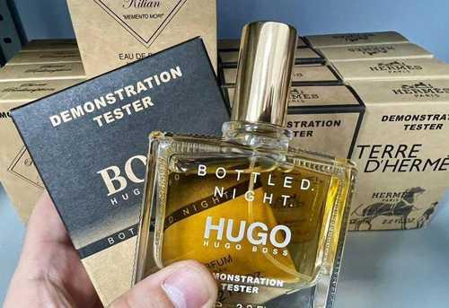 Hugo boss bottled night