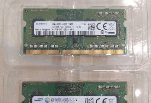Оперативная память DDR 3L 4 gb 1600