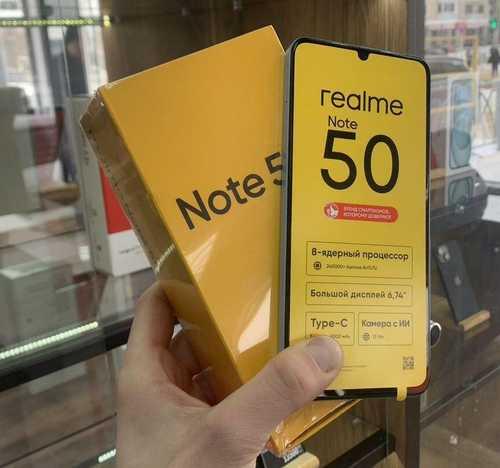 realme Note 50, 4/64 ГБ