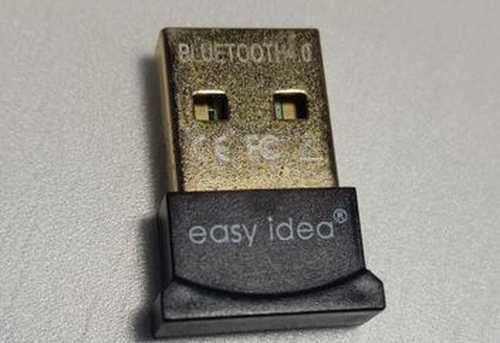 Bluetooth 4.0 USB adapter